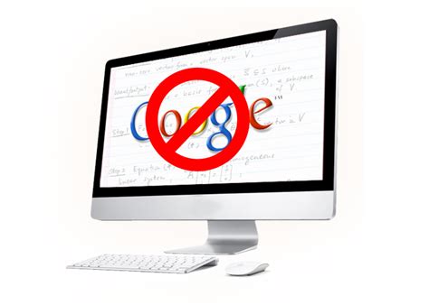 Html View It