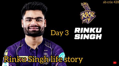 Rinku Singh Life 🧬 Story Motivational Story Video Day 3 Kkripl2025
