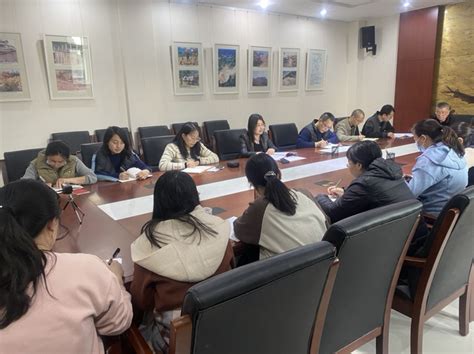 发展与财务处党支部与资产管理处党支部开展“认真组织学习《关于进一步加强财会监督工作的意见》”主题党日活动 防灾科技学院