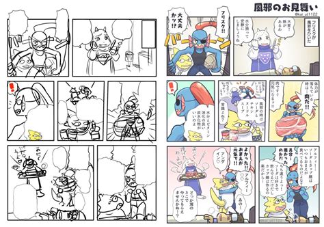 Kai On Twitter 私のラフというかこれ下描きなんだけどやばいです ここから線画を描く