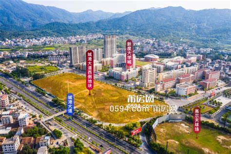 2 31亿成交澳德拿下新度大学城地块 土地拍卖 莆房网 莆田房地产信息网 莆田房产网 0594
