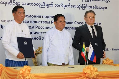 Small Modular Reactor — New Nuclear Trend