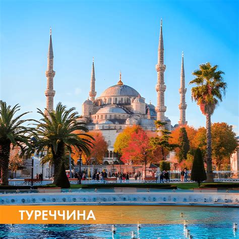 Travel Hub Перший в світі туристичний хаб Іспанія відкрила кордони для всіх вакцинованих