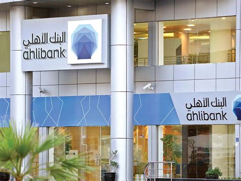 Best Bank In Qatar For Expats Saakinqa
