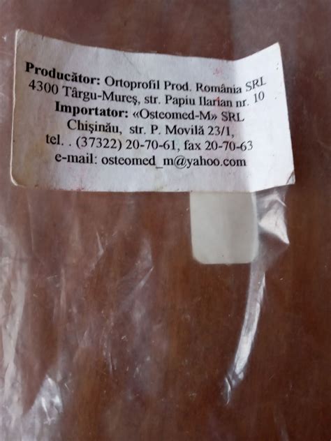 получешки и новые ортопедические стельки размер 17.5 см