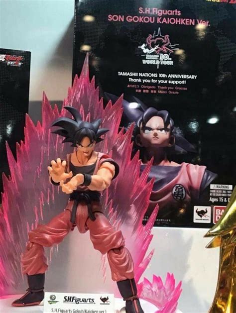 Sh Figuarts “kaioken Goku” Packaging Revealed Dbz
