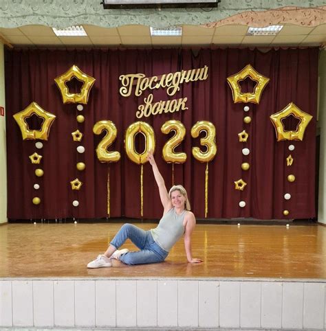 Пин от пользователя Nata на доске ЗАЛ ОФОРМЛЕНИЕ Декор выпускной бала Праздничные декорации