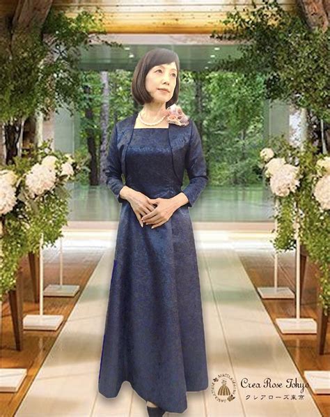 マザーズドレス 結婚式 正礼装 フォーマル アールズガウン