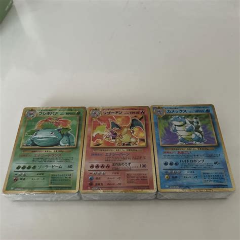 ポケモンカードclassic① 御三家デッキセット By メルカリ