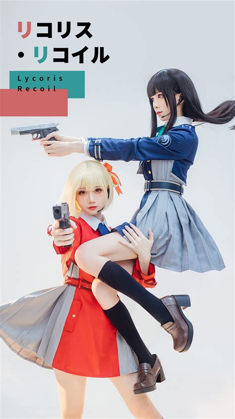 COS两人共度的时光 与所选的未来 lycoris recoil 锦木 千束 焖焖碳 井之上 泷奈 Tomoyo酱 次元小镇
