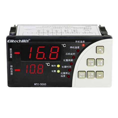 Authentic Jingchuang MTC AC V Dual Displays Microcomputer Temperature Controller Table