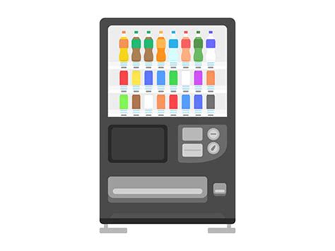 自動販売機のイラスト イラストセンター有料素材販売