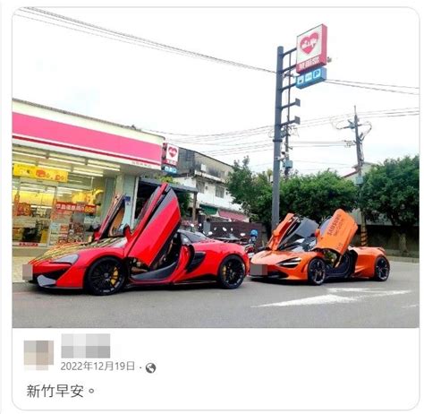 獨／「百帝剪髮」再爆龐式騙局！ 債主控負責人違法吸金上億 Ettoday社會新聞 Ettoday新聞雲