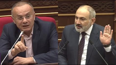 Չորս գյուղից հետո Սևա՞նն եք տալիս․ Սեյրան Օհանյանը՝ Փաշինյանին Youtube