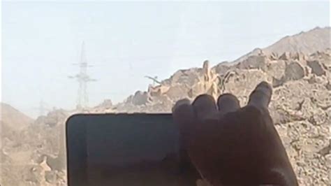 وادی ابوذر غفاری Youtube