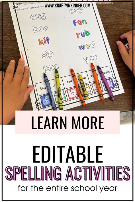 Editable Spelling Activities For The School Year Krafty In Kinder