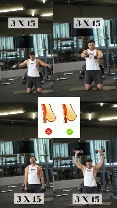 Качаем Грудные Мышцы в домашних условиях Shortvideo фитнес Fitness Sports китайский Youtube