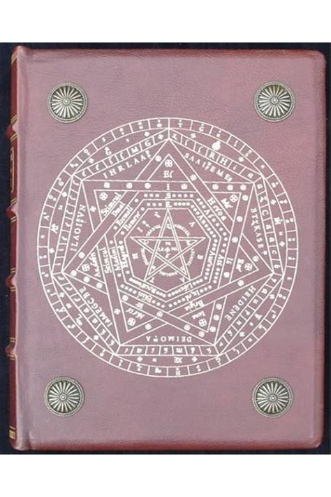 Sigillum Dei Aemeth — The Occult Library