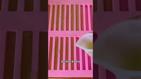 琥珀糖教程哈哈 最近在旅游忘记拍视频啦 送你们琥珀糖教程来领取吧嘻嘻！ Youtube