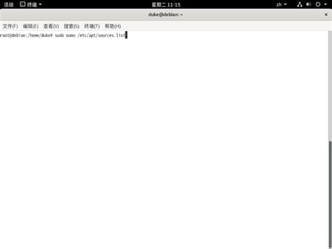 Debian 10 提示“debian Gnulinux 1000 Buster Official Amd64 Dvd Binary