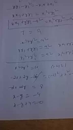 The Reaction Of Cis 2 Butene With Bromine Gives Filo