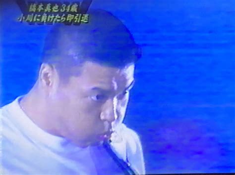 ゴク 90年代プロレス系youtube On Twitter こんばんは🌙 2000年の本日4月7日は「橋本真也34歳・小川に負けたら即
