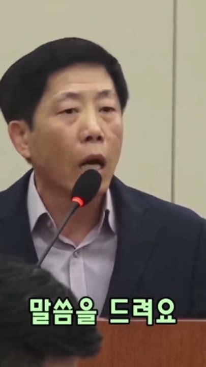 [ 북한 ] 북한인이 말하는 최고인민위원회는 누구🤣🤣🤣 Youtube