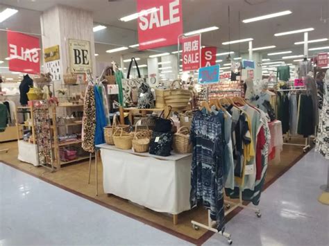 【下松市】あっちもこっちも「閉店セール」…。 5月サンリブ下松の1階専門店で感じた異変。 号外net 周南市・下松市・光市