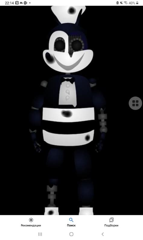 Создать мем плюшевая марионетка фредди Five Nights At Freddys марионетка фнаф 6 Картинки