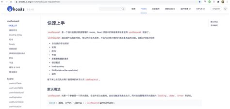 测试开发【mock平台】06开发：项目管理（二）atnd页面搭建经验实战与学习线路梳理 测试平台开发教程 大奇测试开发 infoq写作社区