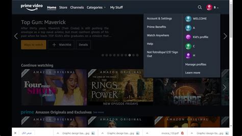 What Is This Today Updated Amazon Prime Video Premium Cookies 🌺🌺