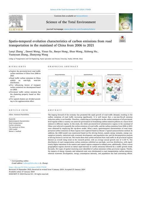Pdf Spatio Temporal Evolution Characteristics Of Carbon Emissions