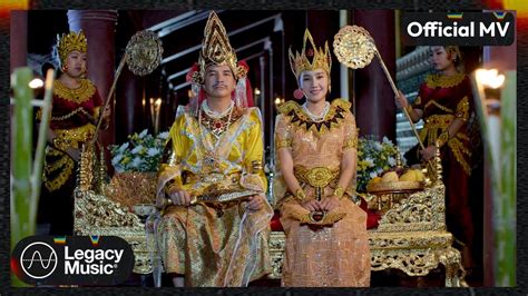 မီကို ပုဂံနန်းထက်ကချစ်လိပ်ပြာ Official Mv Youtube