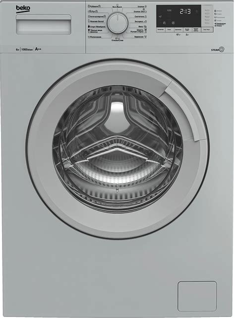Стиральная машина Beko WSRE6512ZSS - цены, характеристики, отзывы.
