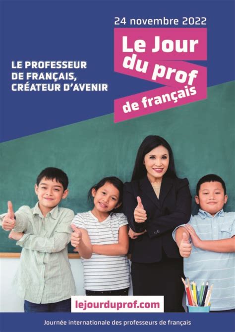 C est la journée internationale des professeurs de français VousNousIls
