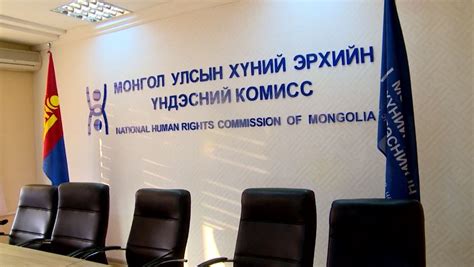 Бүх насаараа хорих ялаар шийтгүүлсэн хүнийг ажил хөдөлмөр эрхлэх