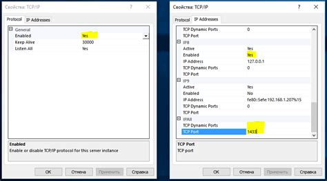 Perfect World Исправление Проблемы Config Catalogcentury
