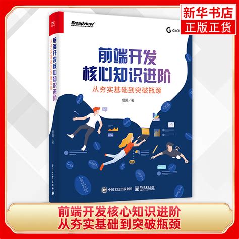 Wordsworth Collectors Editions The Little Prince英文原版经典小说收藏版系列小王子