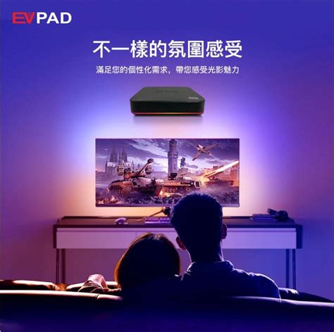 Evpad Evpad P Tv Box Gb Hktvmall The Largest Hk Shopping