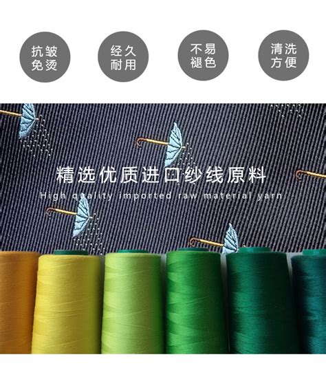 高端正装涤纶丝职业领带批发男式高级商务提花腰果花求职领带厂家 阿里巴巴