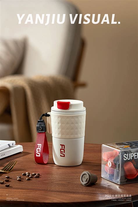 富光fga 咖啡杯 保温杯 研玖视觉出品研玖视觉 站酷zcool