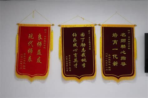 青少年厭學是什麼心理原因？ 每日頭條