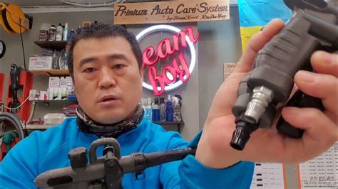 세차이야기 4편 세차장에서 사용하는 에어건이 차를 훼손할수도 있을까요 플라스틱재질 에어건사용의 중요성세차후 물빼기작업