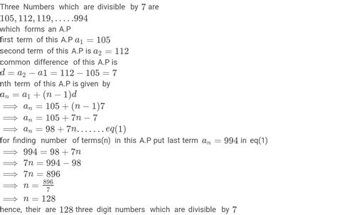 Find Out How Many 3 Digit Number Diviaible By 7