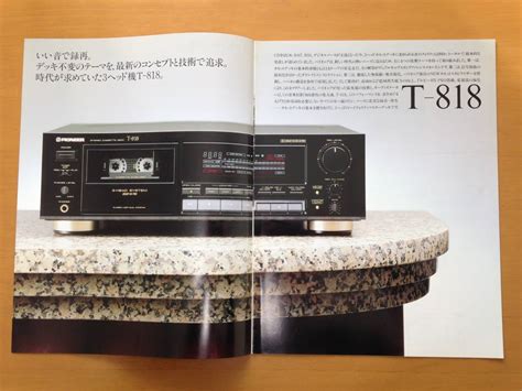 Yahoo オークション PIONEER パイオニア カセットデッキ カタログ 1