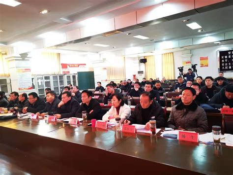 濉溪县教育局举办第二届校长论坛濉溪县人民政府