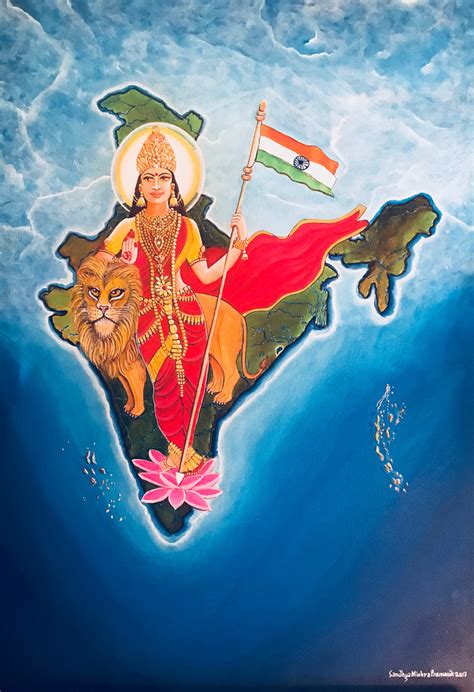 Bharat Mata Bharat Mata The Mother India Wordzz