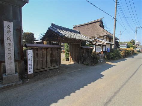 塙保己一の生家（埼玉県本庄市児玉町保木野） 日本すきま漫遊記