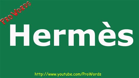 How To Pronounce Herm S Prowords Hd Youtube