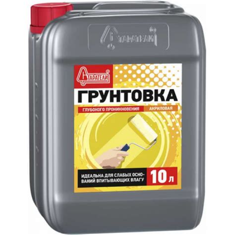 Грунтовка Старатели глубокого проникновения 10л